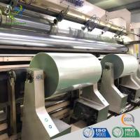 China High Shrink PETG CPET Shrink Film 30-60um For Bottle Label Printing In Printing House for sale