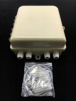 China Dust Proof Fibre Optic Distribution Box Industry Standard For Telecommunication for sale