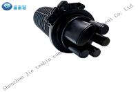 China 1 In 4 Out FTTX 48 Core Fiber Optic Splice Closure Outdoor 125μm for sale