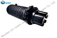 China 1 In 4 Out FTTX 48 Core Fiber Optic Splice Closure Outdoor 125μm for sale