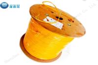 China 1310nm Tight Buffer Fiber Optic Cable Single Mode Duplex for sale