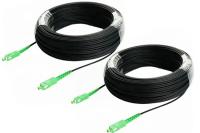 China 50M 100M SC APC Single Mode Simplex Outdoor FTTH Fiber Optic Drop Wire for sale