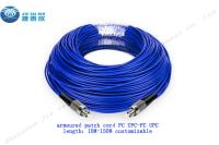 China Length customized Armored FC UPC Fiber Optic Patch Cable CATV / VIDEO for sale