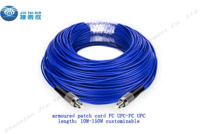 China Length customized Armored FC UPC Fiber Optic Patch Cable CATV / VIDEO for sale