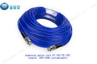 China Length customized Armored FC UPC Fiber Optic Patch Cable CATV / VIDEO for sale