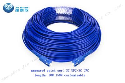 China Armored SC UPC Fiber Optic Patch Cord SM Temperature range -40°C to +85°C for sale