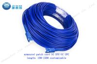 China Armored SC UPC Fiber Optic Patch Cord SM Temperature range -40°C to +85°C for sale