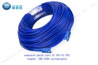 China Armored SC UPC Fiber Optic Patch Cord SM Temperature range -40°C to +85°C for sale
