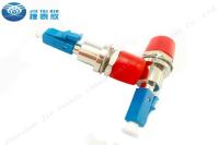 China Single Mode 9/125 Fc Upc Female To Lc Upc Male Hybrid Fiber Adapter for sale