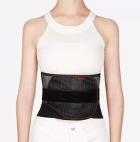 China Breathable Mesh Pulley Back Brace Lightweight Lumbar Adjustable Compression Support for sale