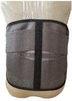 China Double Layer Comfortable Back Spine Brace Antiallergic Elastic Cotton Fabric Material for sale