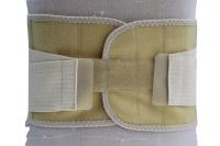 China Breathable Elastic Lumbar Support Belt Back Braces For Lower Back Pain for sale