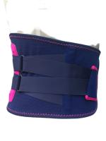 China Adjustable Elastic Lumbar Back Brace With Metal Stay for sale