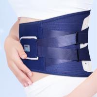 China Lightweight Elastic Back Spine Brace For Pain Relief for sale