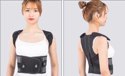 China Adjustable Shoulder Back Brace Shoulder Posture Brace for sale