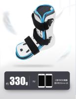 China ISO 13485 Orthopedic Lightweight Ankle Brace Short Ankle Foot Orthosis for sale