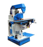 China Vertical Horizontal Universal Milling Machine Manufacturers With Swivel Head for sale