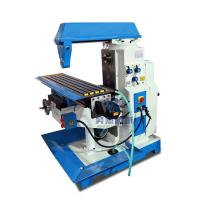 China Vertical Horizontal Universal Milling Machine Manufacturers With Swivel Head X6128 for sale