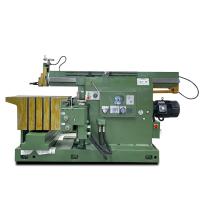 China Bullhead Ram Metal Milling Machine Shaping Machine Horizontal Shaper for sale