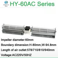 China High Air Volume Silent Cross-Flow Fan HY-60240AC OEM Aluminum Alloy AC220V for sale