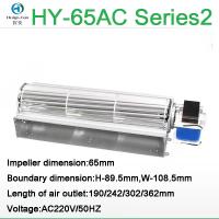 China High-Volume Silent Single-Head Cross-Flow Fan OEM for sale