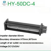 China Silent High-Volume Cross-Flow Duct Fan HY-50DC Series 4 DC12V/24V Industrial OEM Aluminum Alloy 2400RPM 1 Year Warranty for sale