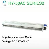 China HY-50MM Series AC Cross-Flow Axial-Flow Aluminum Alloy Drum Type Fan Coil Air Curtain OEM for sale
