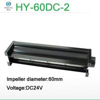 China High Air Volume Silent Cross-Flow Fan Over 1 Meter Long HY-60DC Series 2 OEM DC24V 2000RPM for sale