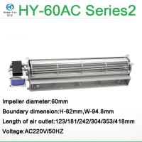 China Silent High-Volume Cross-Flow Fan HY-60AC Series 300 Aluminum Alloy OEM AC220V for sale