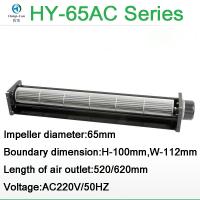 China AC HY-65 Series Longitudinal Flow Axial Drum Type Fan Blower Over One Meter Long Cross Flow Fans OEM AC220V Aluminum Alloy for sale