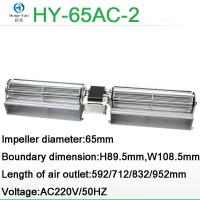 China High-Volume Silent Cross-Flow Fan Series HY-65420AC 220V AC Aluminum Alloy 1 Year Warranty for Air Conditioner Air Curtain for sale
