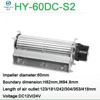 China HY-60DC Series 2 Silent High-Volume Cross-Flow Fan Long Strip Tangential Air Conditioner Oven Air Curtain DC12V/24V Aluminum for sale