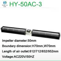 China High-Volume Silent HY Cross-Flow Fan Customizable OEM Aluminum Tangential DC Motor Industrial Air Curtains Farms AC220V/50HZ 1 for sale