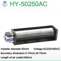 China HY-50250 Silent Cross-Flow Fan-High Volume Low Noise Air Solution 220V OEM Customizable for sale