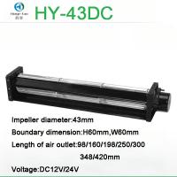 China High-Volume Silent Cross-Flow Fan HY-43DC Customizable OEM Aluminum Alloy 1 Year Warranty for Elevator Farm DC12V/24V Motor Air for sale