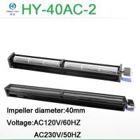 China HY-40AC Series High-Volume Silent Cross-Flow Fan 1 Meter Long Strip Aluminum Alloy Blades AC Industrial Use OEM 1 Year Warranty for sale