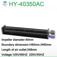 China Silent High-Volume DC Cross-Flow Fan HY-40350AC 220V AC OEM Aluminum Alloy 2300RPM 1 Year Warranty for sale