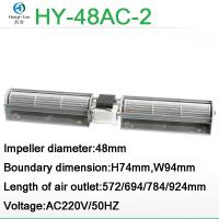 China Silent High-Volume Cross-Flow Tangential Fan HY-48AC Series Aluminum Alloy 1 Year Warranty 220V AC OEM for sale