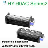 China High-Volume Silent Long Cross-Flow Fan HY-60 Series OEM Aluminum Alloy AC220V for sale