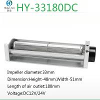China High Air Volume Silent Cross Flow Axial Fan HY33180DC12V24V OEM Aluminum Alloy 3400/3800RPM 1 Year Warranty for sale