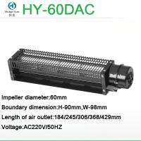 China HY-60DAC Series High-Volume Capacitive Cross-Flow Fans OEM AC220V Aluminum Alloy for sale