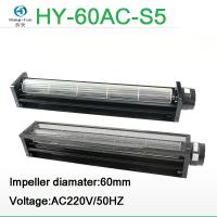 China HY-60AC Series 5 High-Volume Silent Cross-Flow Fan 220V AC Aluminum Alloy 1 Year Warranty for Air Curtain Industrial for sale