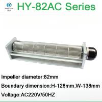 China HY-82AC Series DC Cross-Flow Fans Over 1 Meter in Length for sale