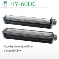 China HY60DC Series Longitudinal/Cross Flow Fans Over 1 Meter in Length Aluminum Alloy OEM Available DC12V/24V for sale