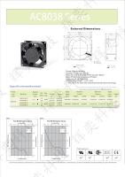 China HY-8038AC AC Fan 220V 2400 RPM | 8*8*3.5 cm Four-wire PWMFG Cooling Fan for sale