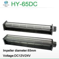 China High-Volume Silent Cross-Flow Fan HY-65DC OEM DC12V/24V for sale
