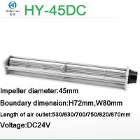 China Silent High-Volume Cross-Flow Fan HY-45750DC (OEM Available) Aluminum Alloy DC24V 1 Year Warranty Length Over 1 Meter for sale