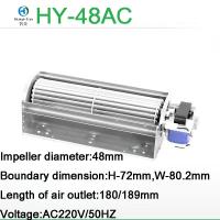 China DC Power Over 1 Meter Long HY-48AC Cross-Flow Fan OEM Aluminum Alloy for sale