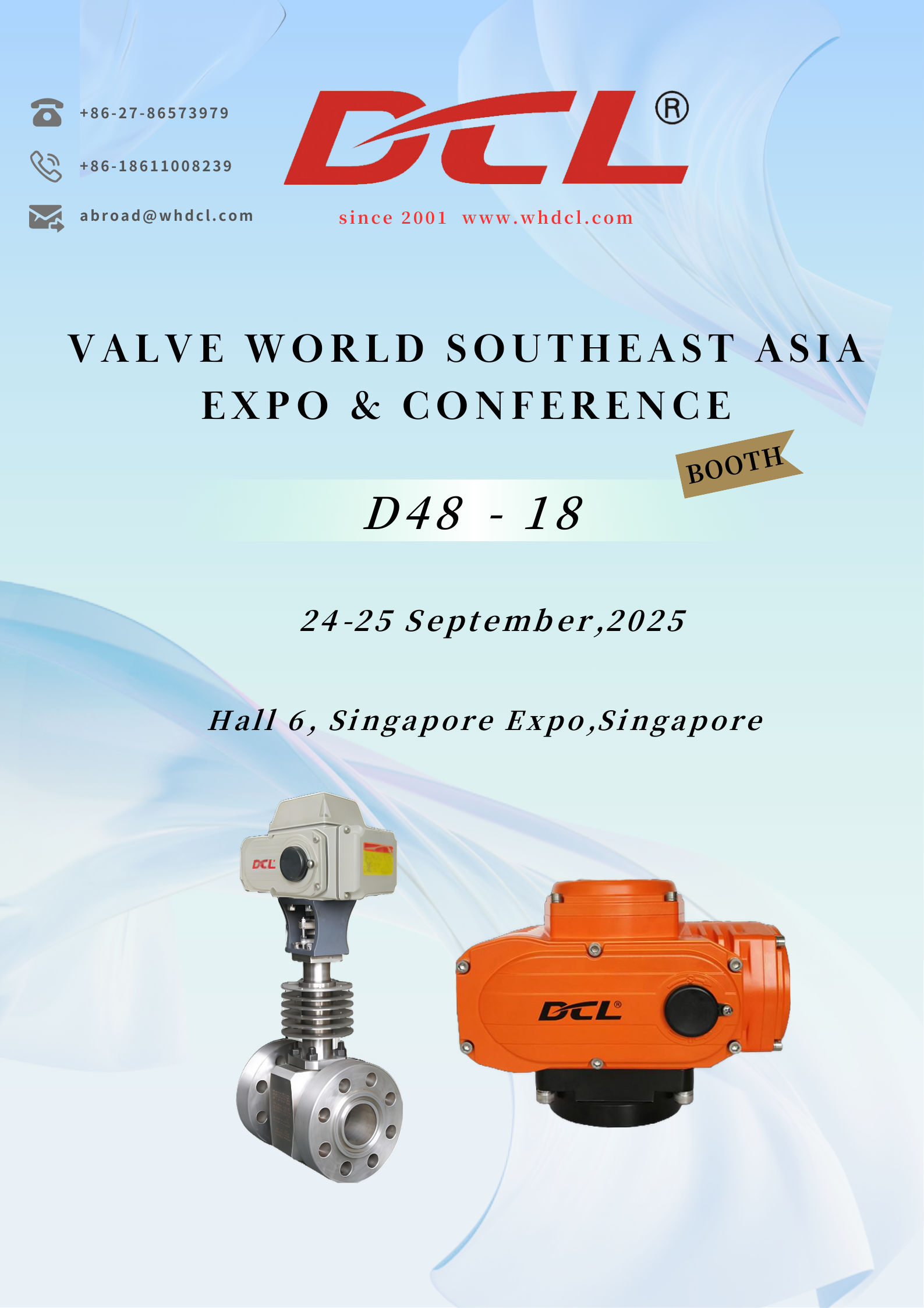 DCL to Showcase High-Performance Actuators at Valve World Southeast Asia Expo & Conference 2025