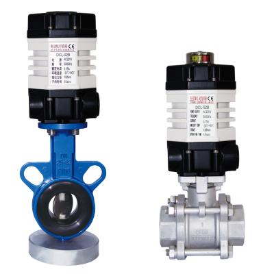 China Super small Compact Series 15S 18Nm / 7S 9Nm / 30S 25Nm Electric Actuator for sale